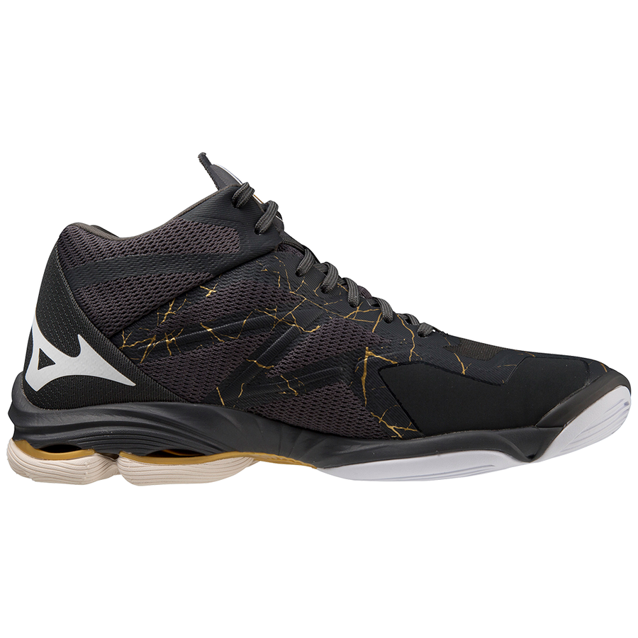 Pantofi volei Mizuno Wave Lightning Z7 Mid SS 2023